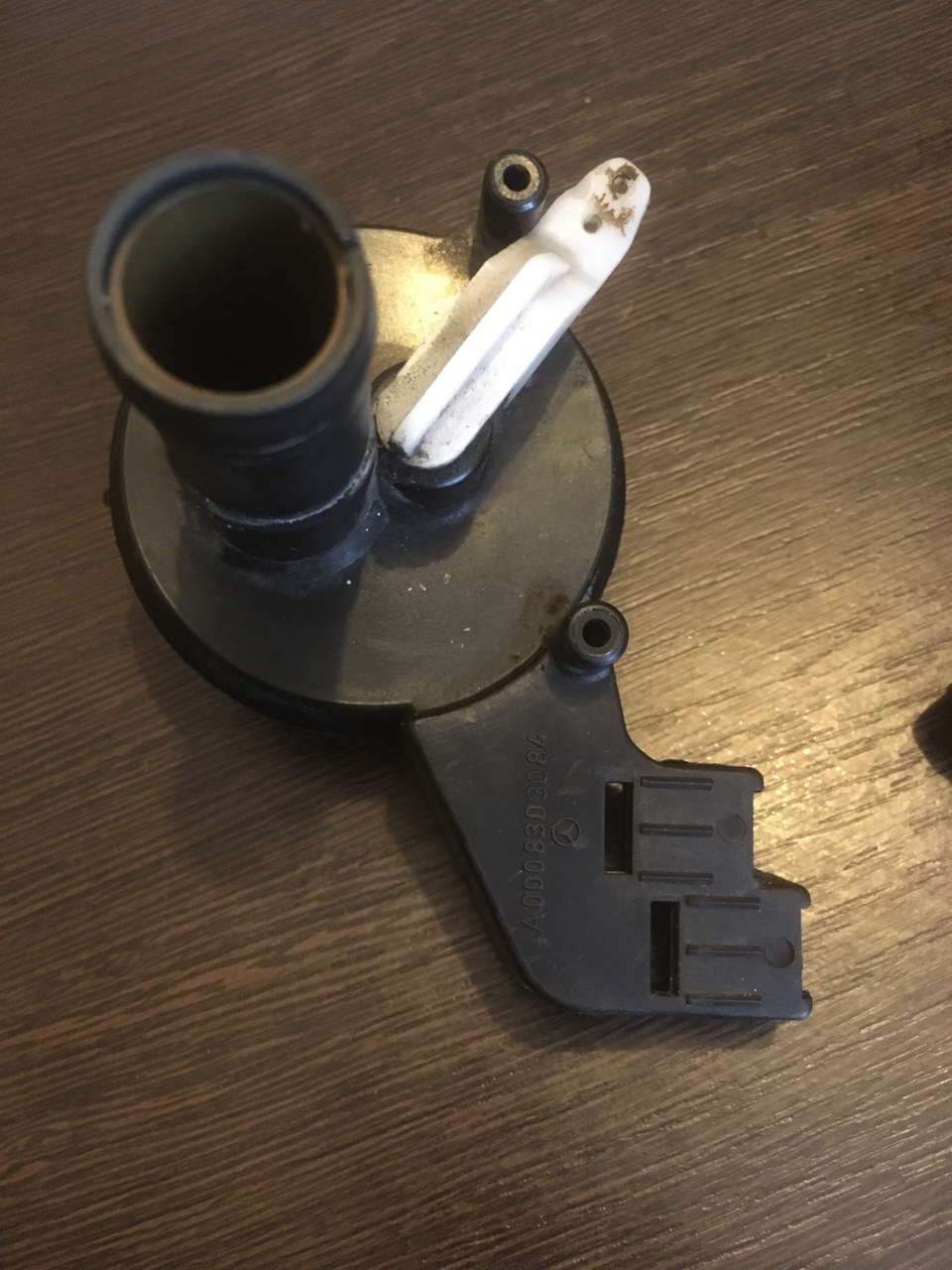 A0008303084 Клапан Mercedes | Запчасти на DRIVE2