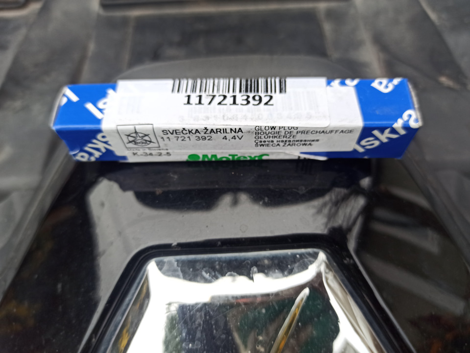 Замена свечей накала. Ошибка DF025. — Renault Megane III, 1,5 л, 2015 ...