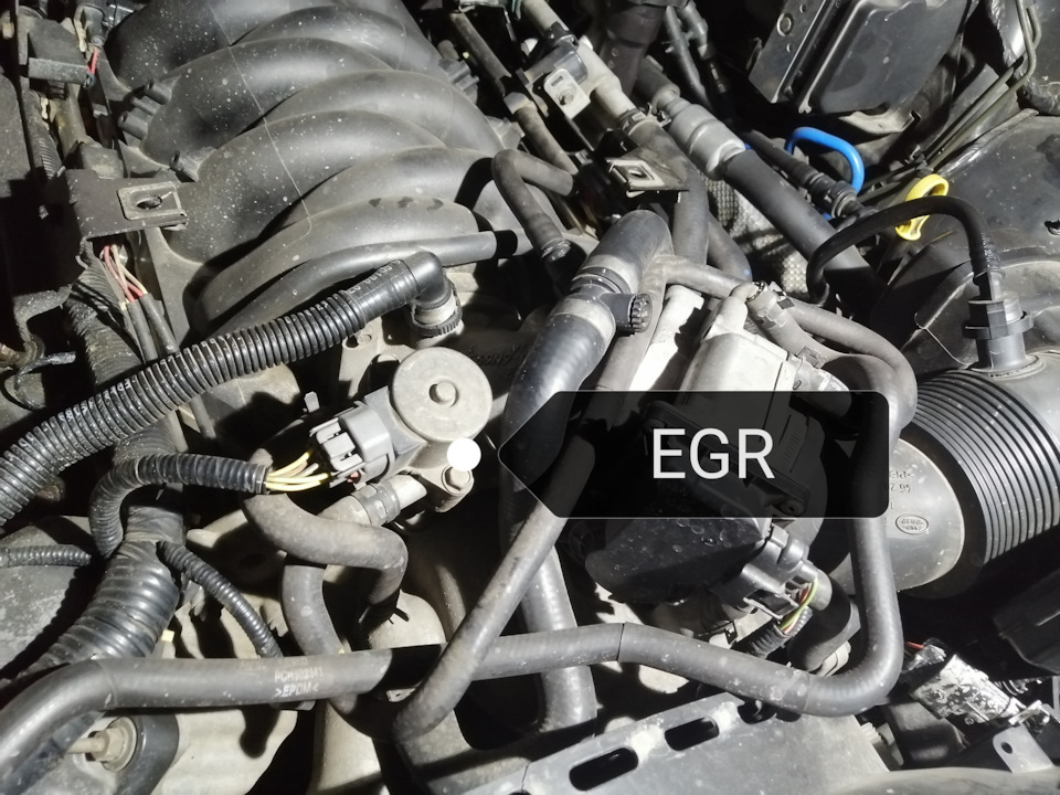Ошибки P0171. P0441 .Обслуживаем EGR и EVAP на Range Rover. — Land Rover Range Rover (3G), 4,4 л ...