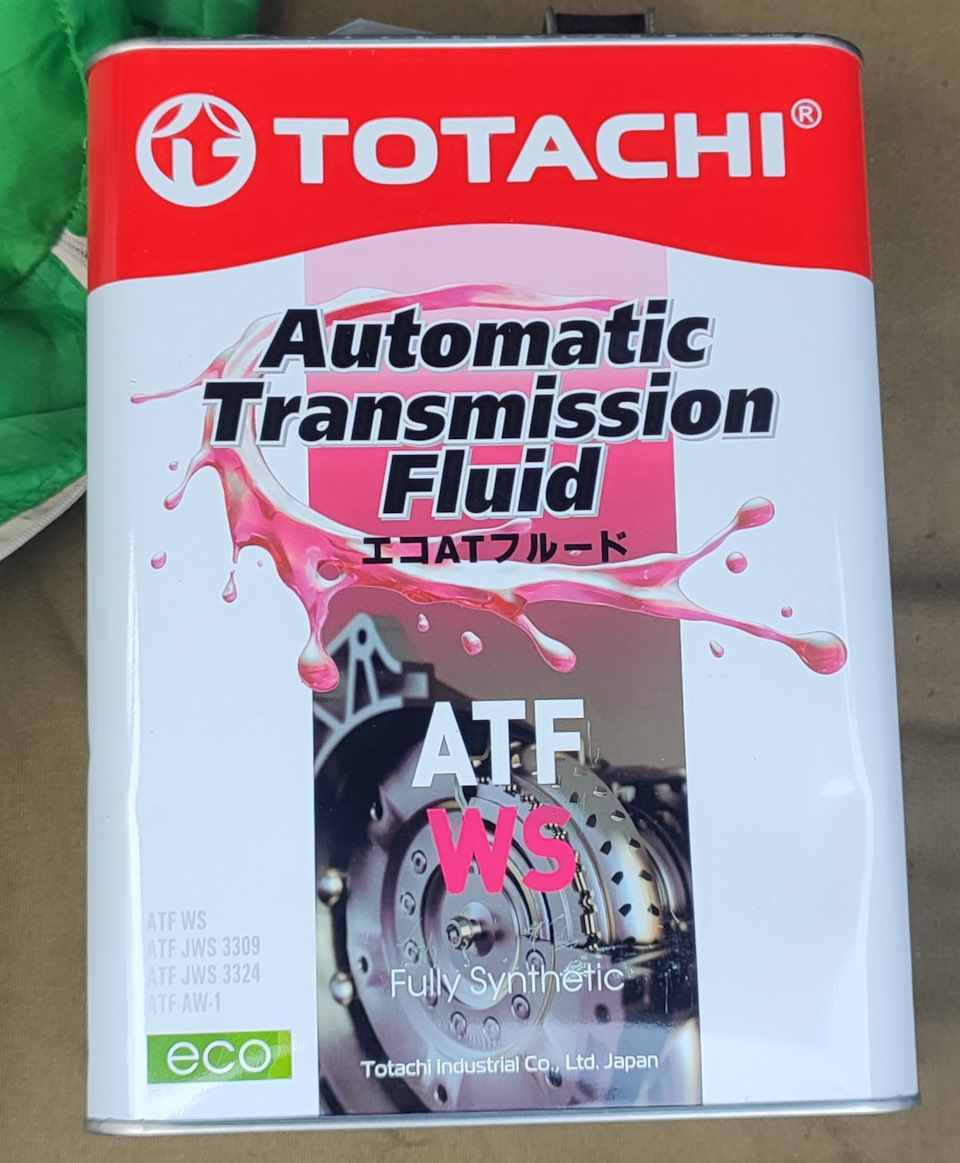 Замена масла АКПП ч.1 — Citroen C4 L, 1,6 л, 2016 года | визит на ...