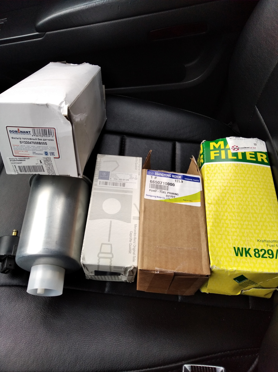 6650710000 Насос топливоподкачивающий SSANG YONG | Запчасти на DRIVE2