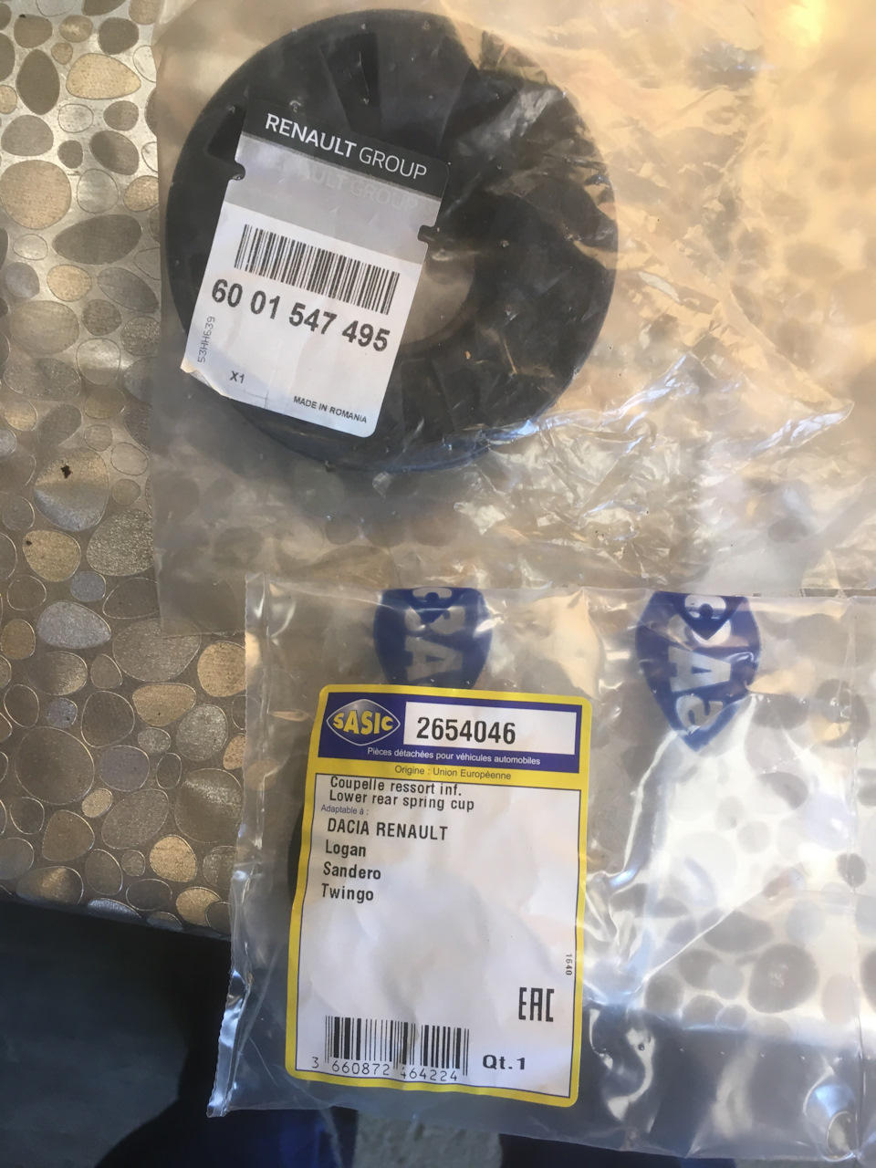 6001547495 Прокладка пружины задней подвески верхняя RENAULT | Запчасти ...