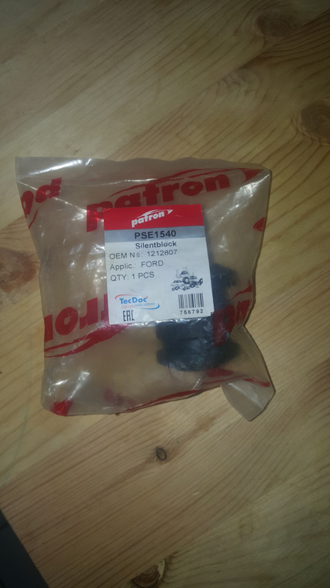 1212807 Сайлентблок рычага передней подвески, передний / Fiesta-V ...