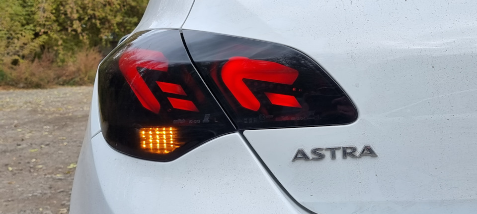 LED фонари Dectane CarDna Astra J 5D — Opel Astra J, 1,6 л, 2011 года ...