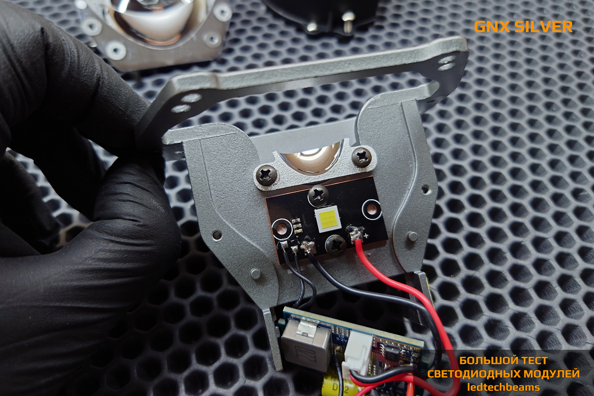БОЛЬШОЙ ТЕСТ BI-LED МОДУЛЕЙ 2023. ЧАСТЬ 5. — Сообщество «Светодиодный ...