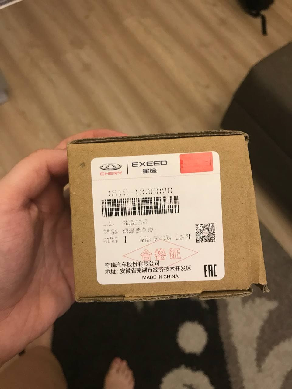 Проблема с недогревом (замена термостата Chery m11 a3) — Chery M11, 1,6 ...