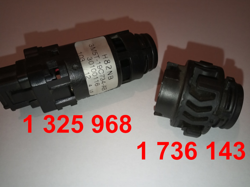 1325968 Датчик температуры салона Ford | Запчасти на DRIVE2