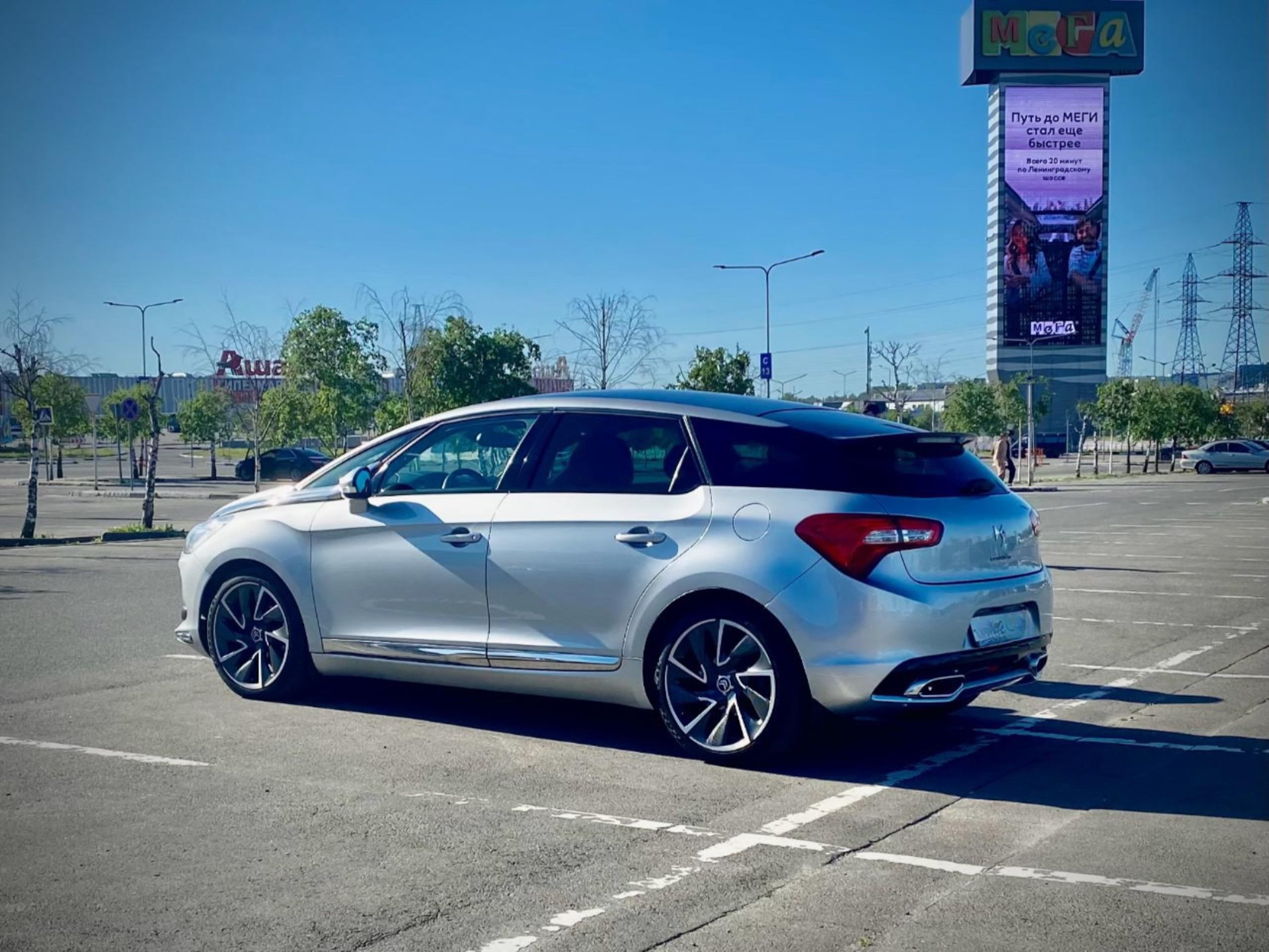 Au revoir — Citroen DS5, 4 л, 2018 года | другое | DRIVE2