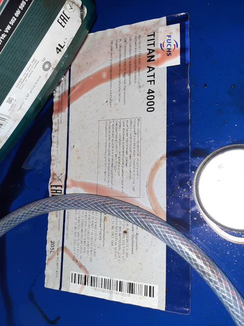 81229400272 Масло для АКПП D II BMW | Запчасти на DRIVE2