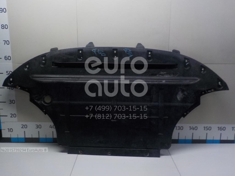 8R0863821C Шумоизоляция / Пыльник бампера / Защита двигателя Audi Q5 ...