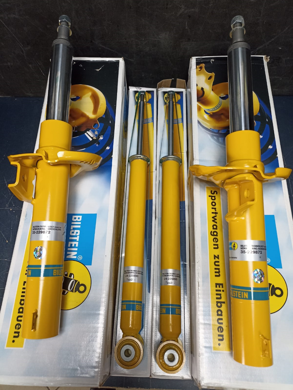 Bilstein B6 + Eibach Pro-Kit — Skoda Octavia A7 Mk3, 1,8 л, 2019 года | визит на сервис | DRIVE2