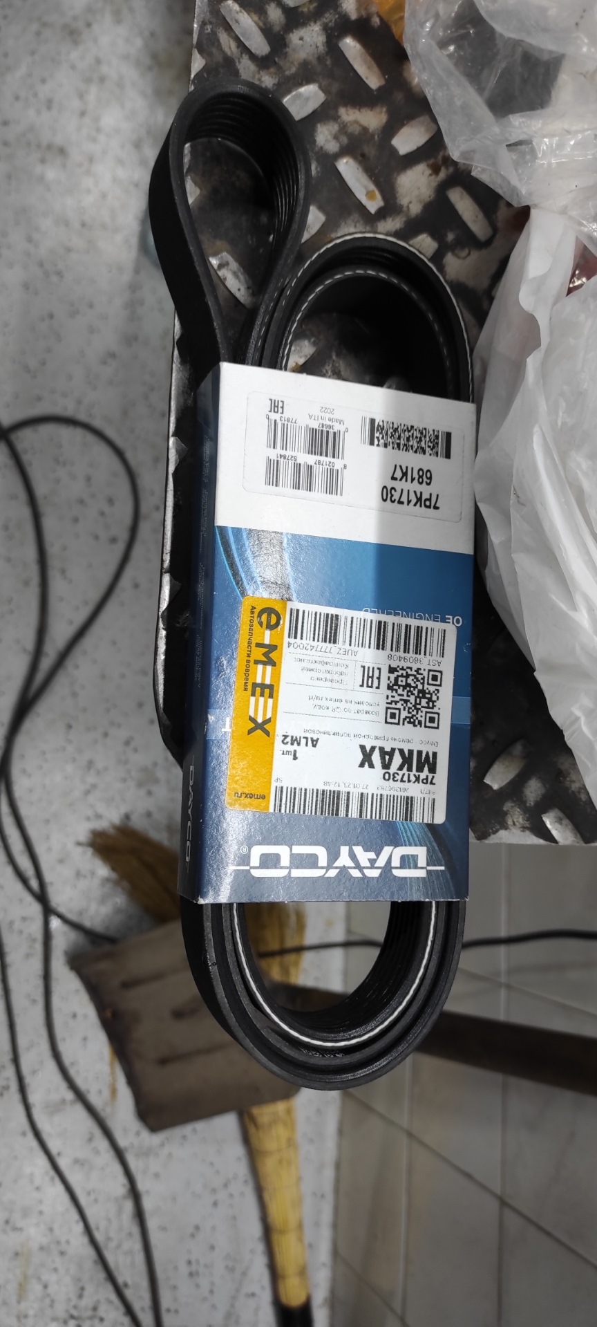 7PK1730 Поликлиновой ремень CONTITECH | Запчасти на DRIVE2