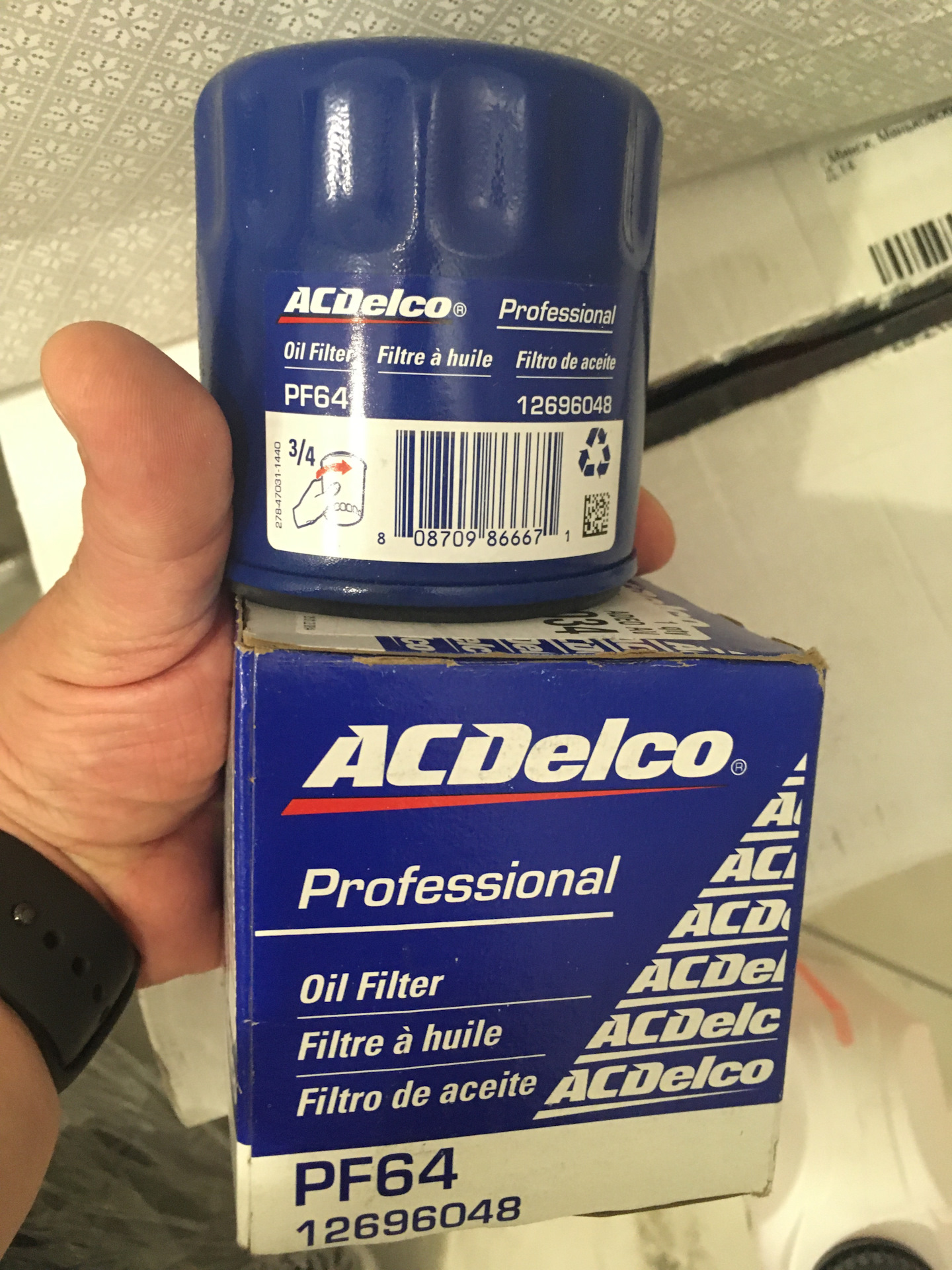 Подготовка к ТО и новая летняя резина — Chevrolet Equinox (3G), 2 л ...