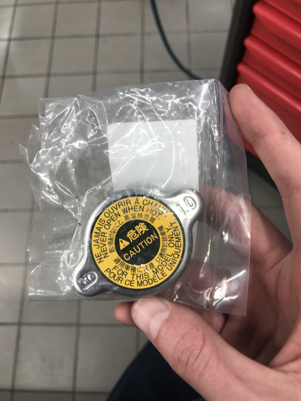 1640162090 Крышка радиатора TOYOTA LEXUS | Запчасти на DRIVE2