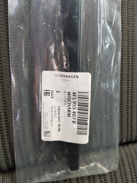 4F1955407B Рычаг VAG | Запчасти на DRIVE2