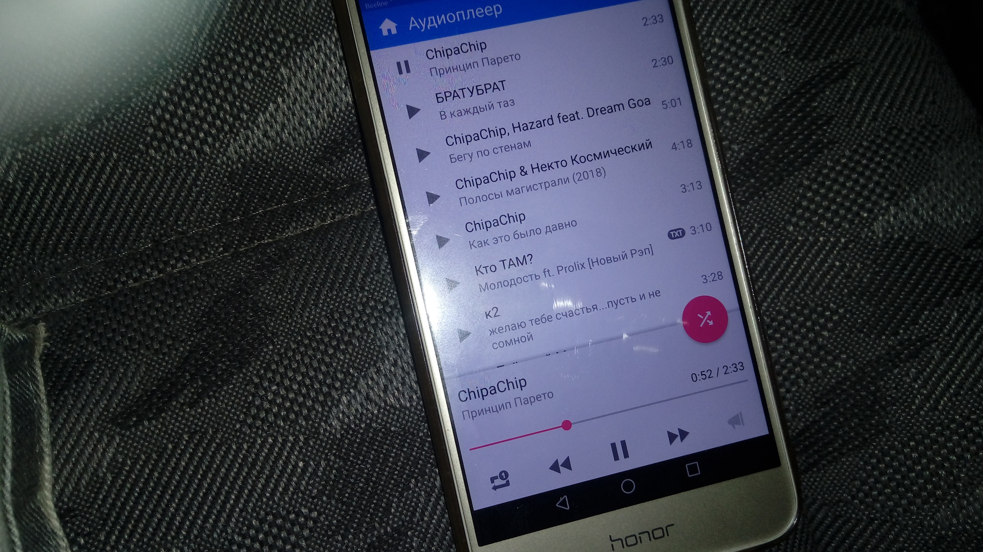 Нуждин 10,93 Всё на своих местах, спустя два года. — Lada 21093, 1,6 л, 1997 года | тюнинг | DRIVE2