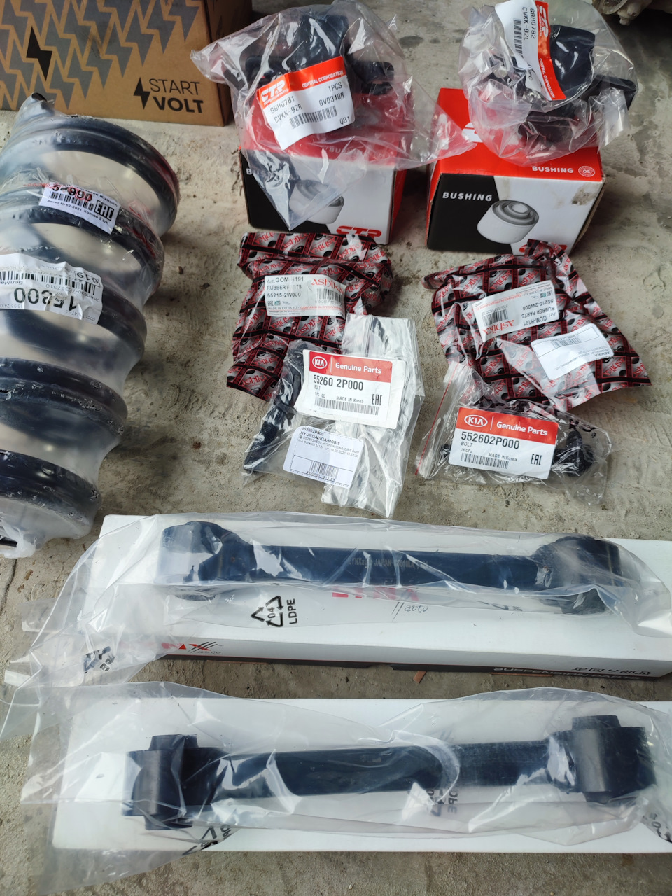 552602P000 БОЛТ М18 KIA HYUNDAI | Запчасти на DRIVE2