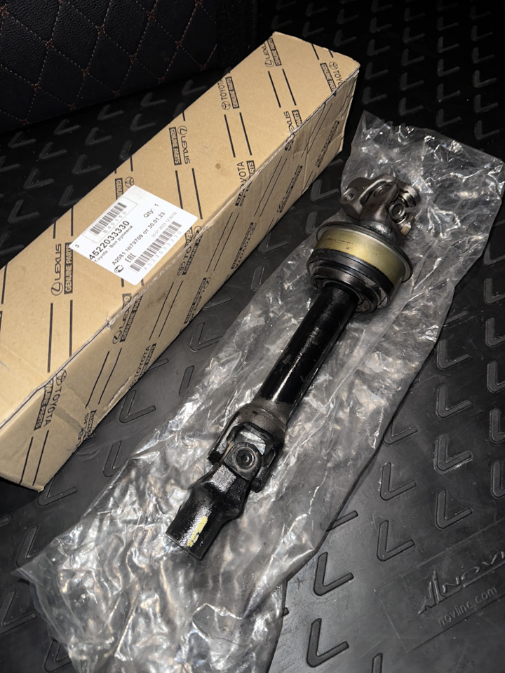 4522033330 TOYOTA LEXUS | Запчасти на DRIVE2