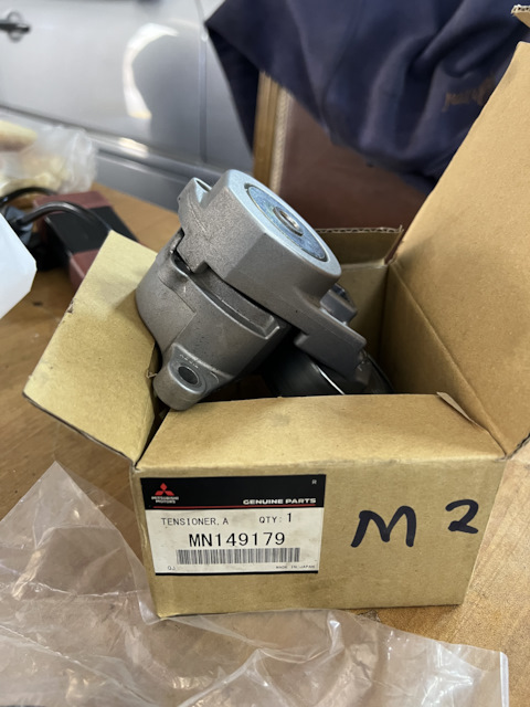 MN149179 Натяжитель в сборе OEM Mitsubishi | Запчасти на DRIVE2
