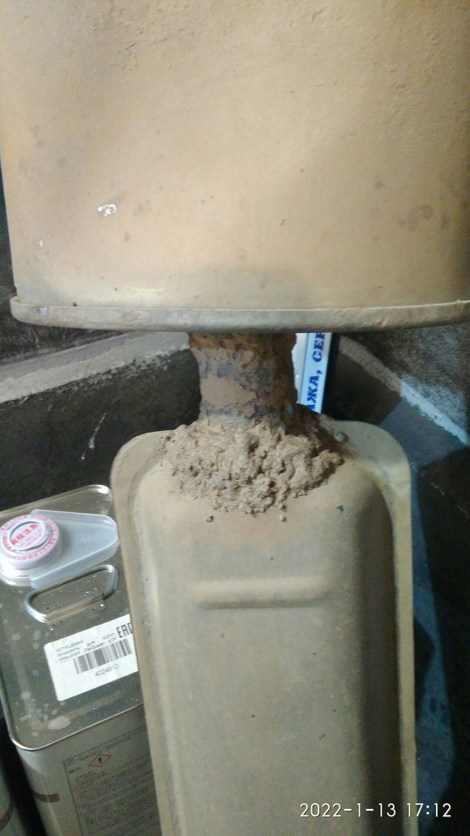 4024610 Масло трансмиссионное DiaQueen ATF SP-III, 4л Mitsubishi ...