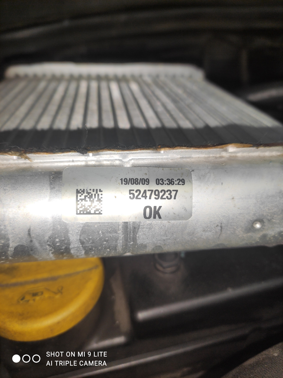 52479237 Радиатор отопителя Opel Astra H 2004-2014 GM | Запчасти на DRIVE2