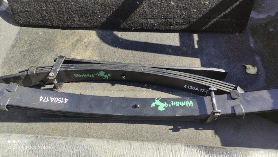 4150A174 Рессора задней подвески в сборе Mitsubishi | Запчасти на DRIVE2