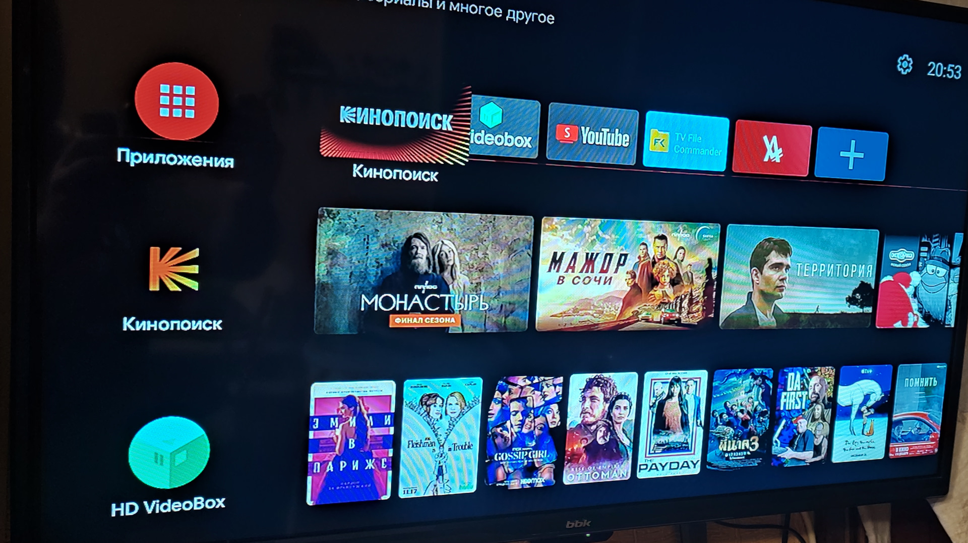 ТВ-адаптер Xiaomi Mi TV Stick 4K HDR — DRIVE2