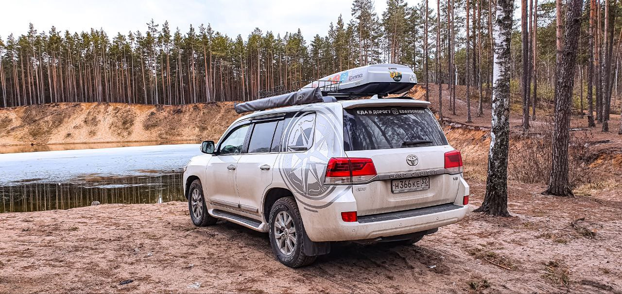 Приглашаю на встречу 1-2 мая под Брянском — Toyota Land Cruiser 200, 4,5 л, 2016 года | встреча ...