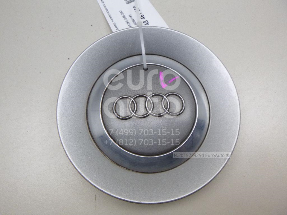 8E0601165 Колпачок литого диска VAG | Запчасти на DRIVE2