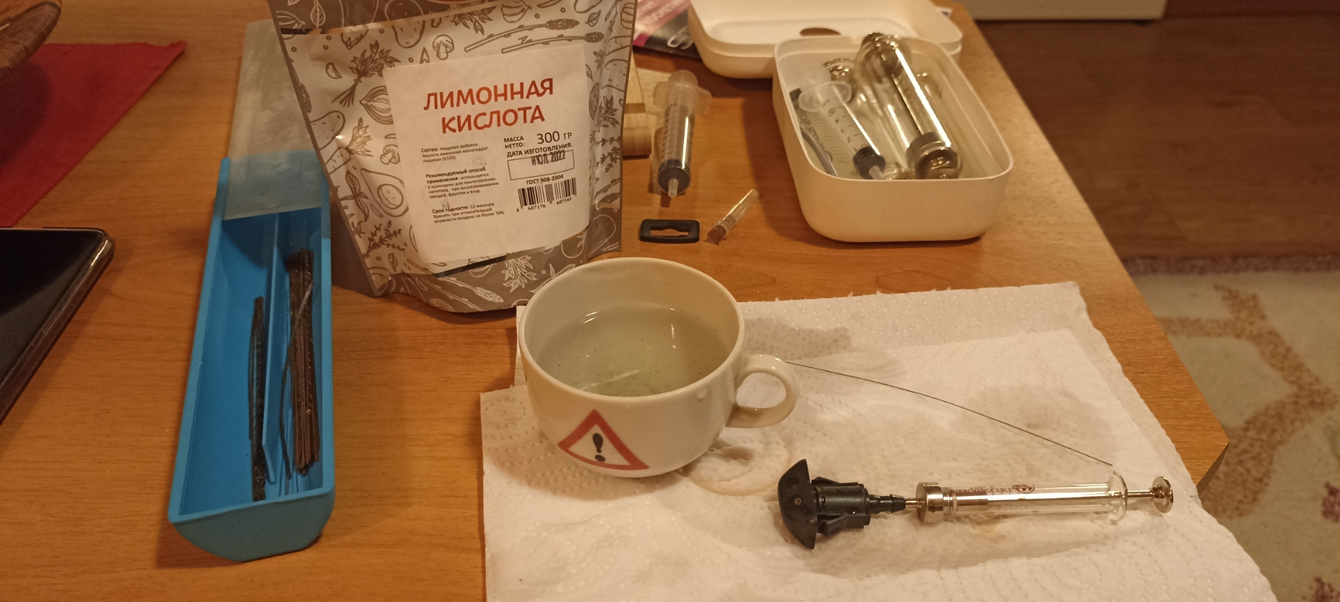 Задняя форсунка омывателя. — Toyota RAV4 (II), 2 л, 2003 года | своими ...