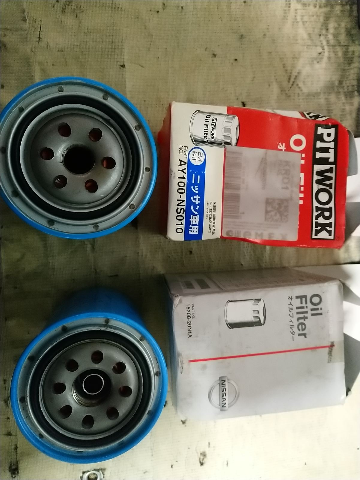 Замена пар в мостах, ВУС, рулевой тяги, плановое ТО — Nissan Patrol GR ...