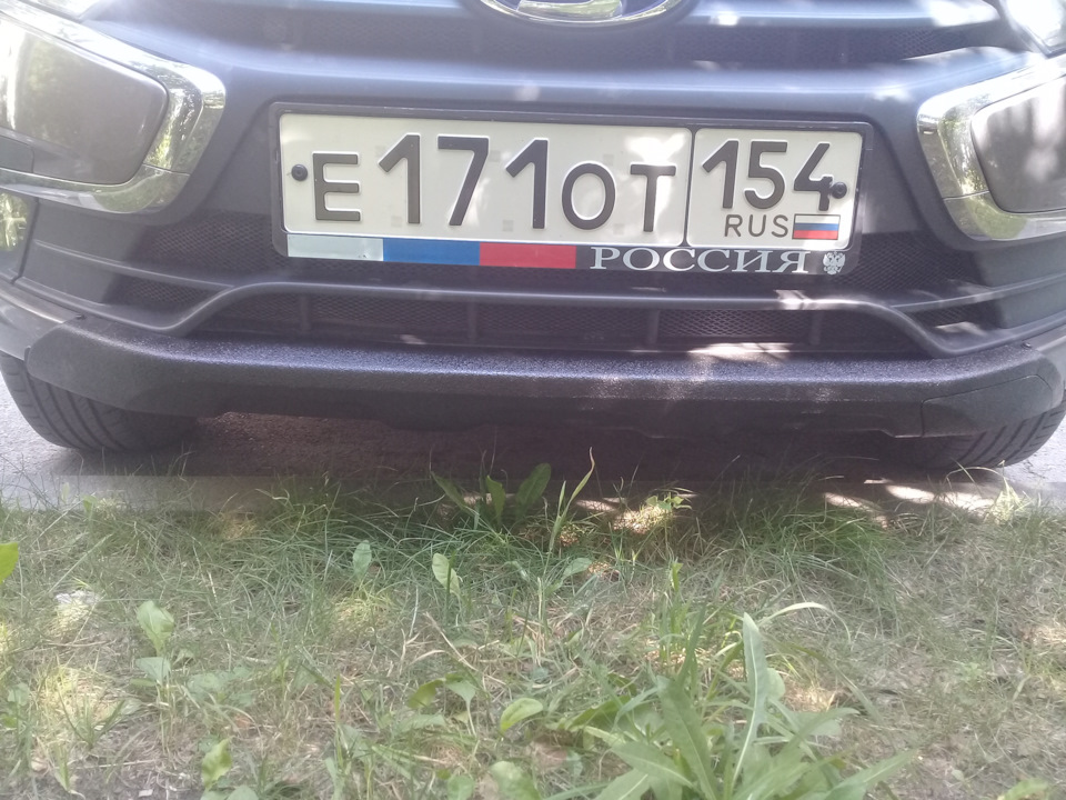 #36: нижняя накладка переднего бампера Гранта Кросс. — Lada Гранта ...