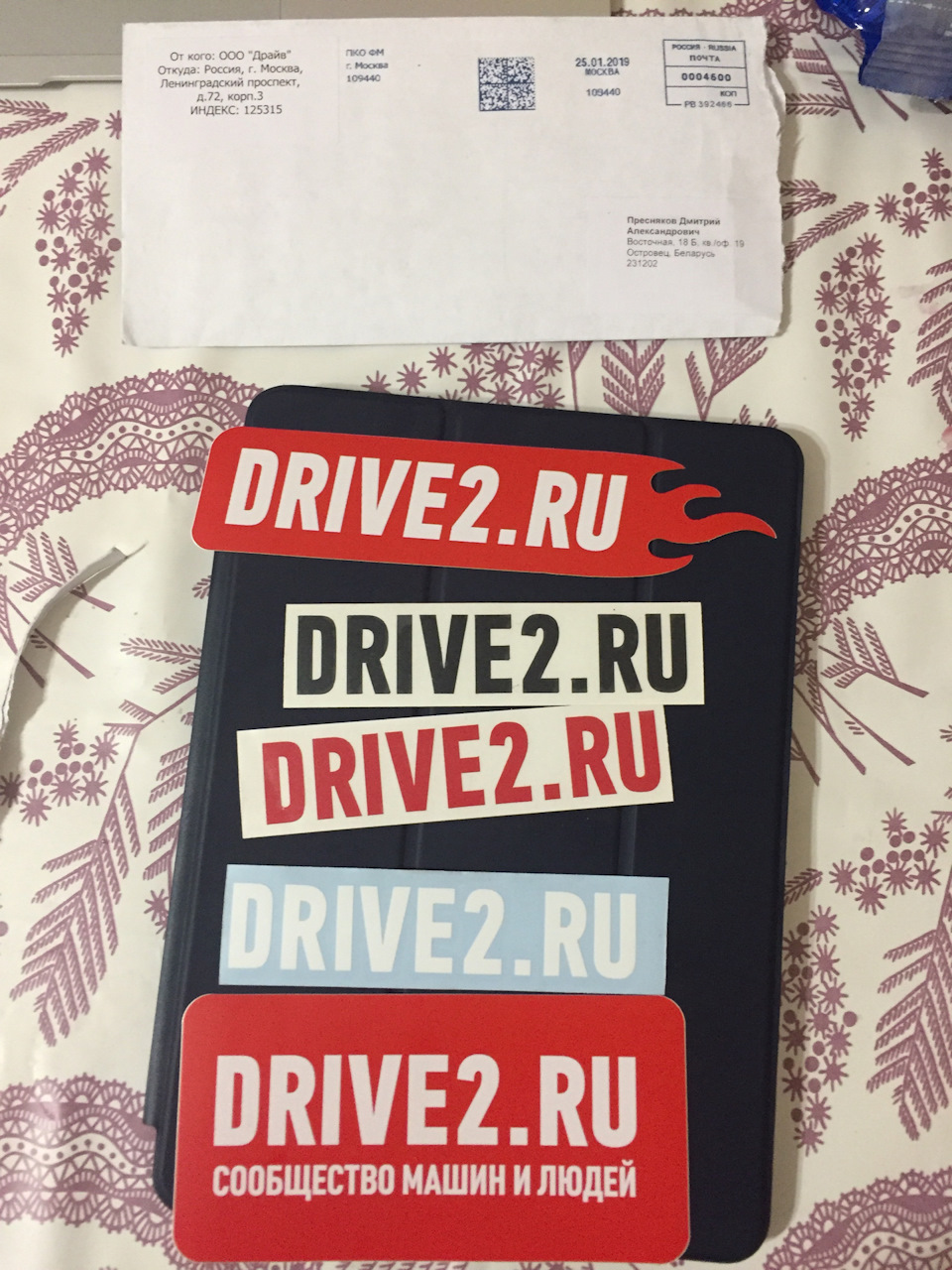 Получил наклейки с Drive 2.ru — Renault Espace III, 2 л, 1998 года | другое | DRIVE2