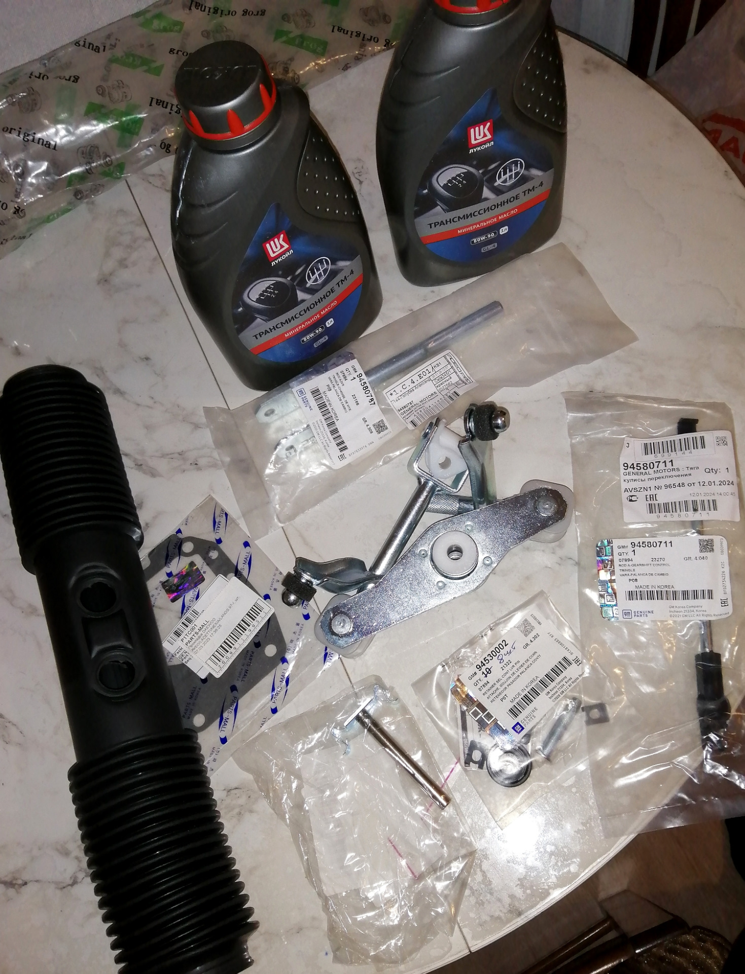 Не большой ремонт. — Chevrolet Lanos, 1,5 л, 2008 года | визит на ...