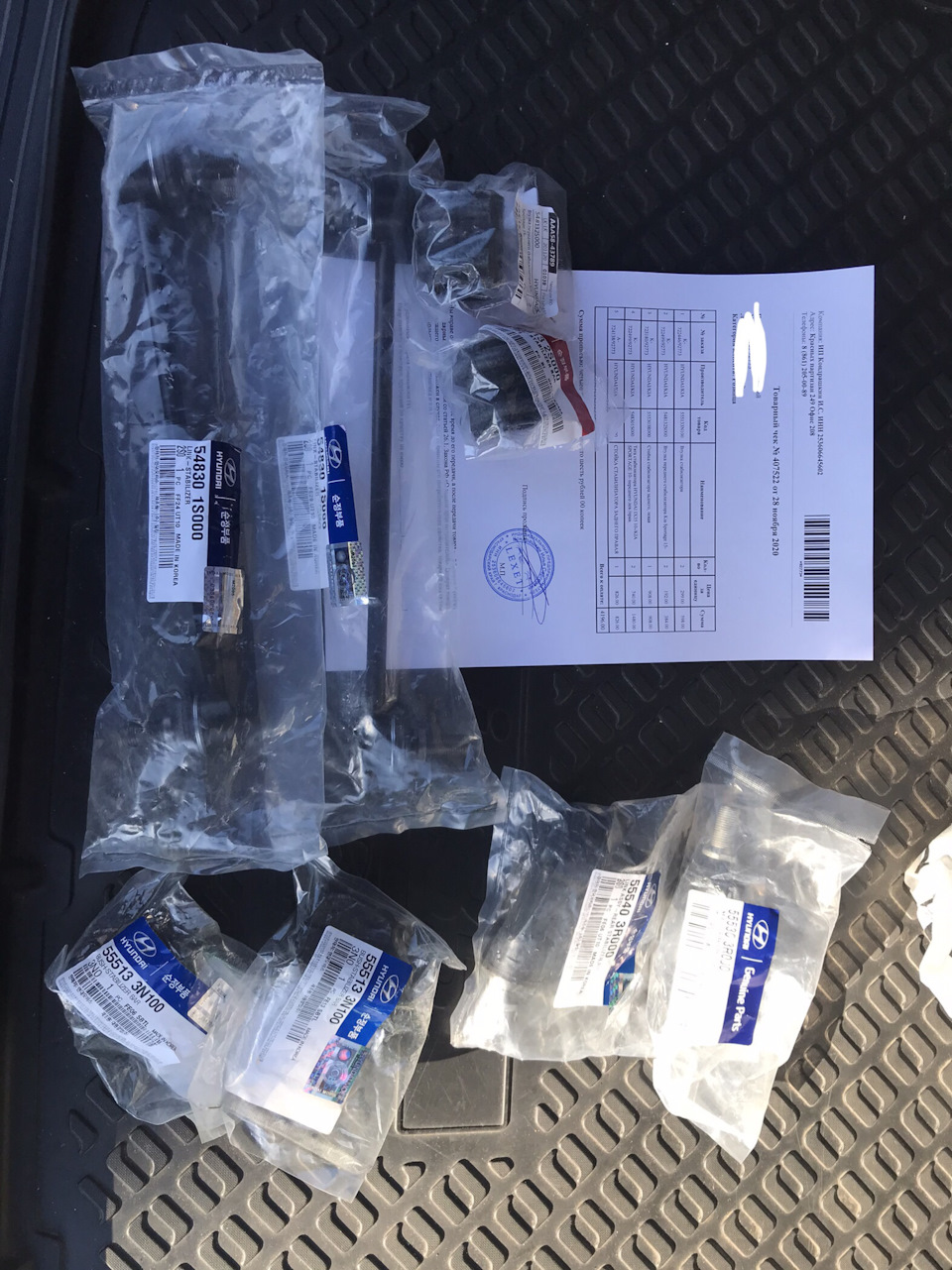 555133N100 Втулка стабилизатора KIA HYUNDAI | Запчасти на DRIVE2