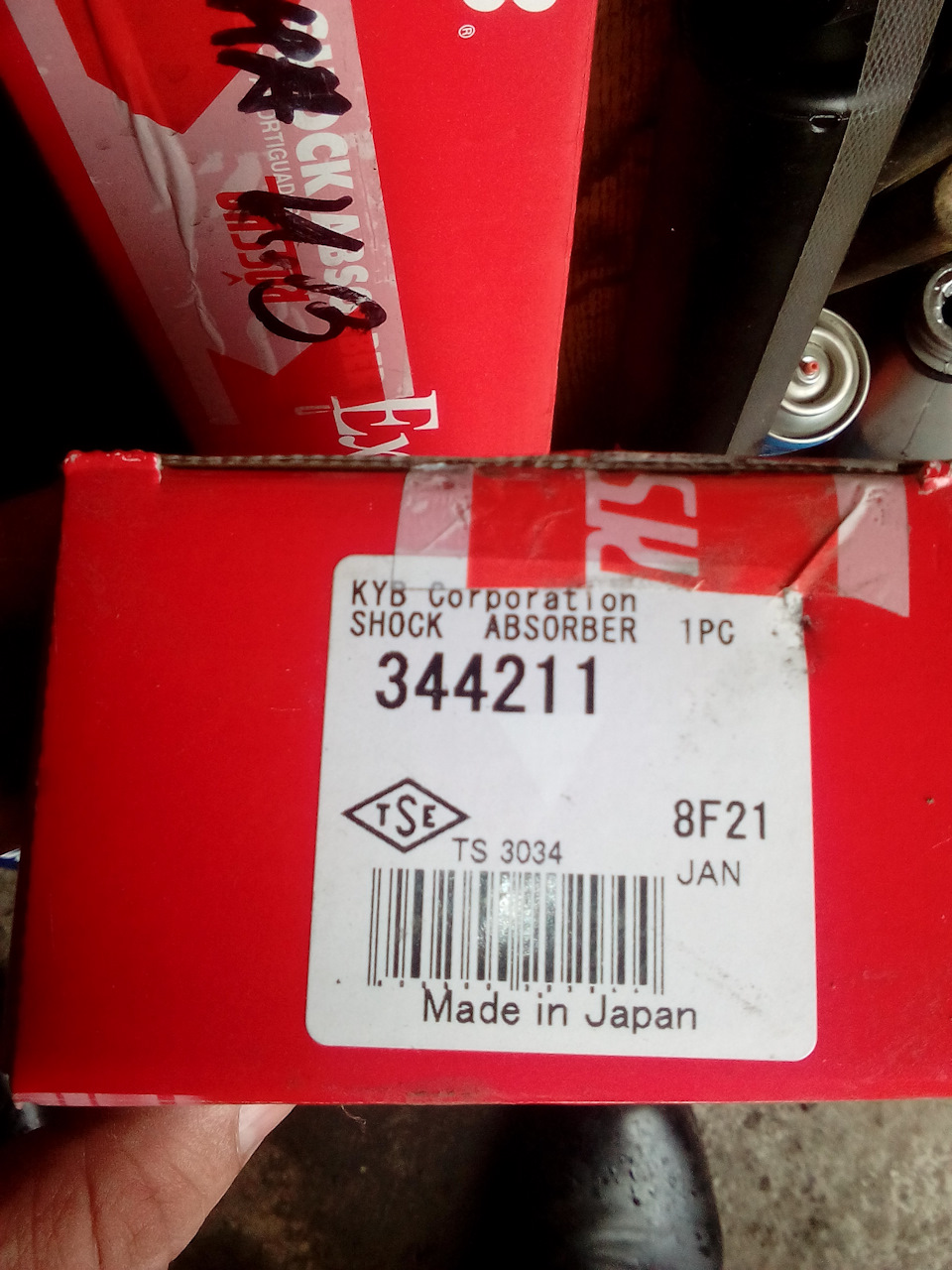 Замена амортизаторов — DRIVE2