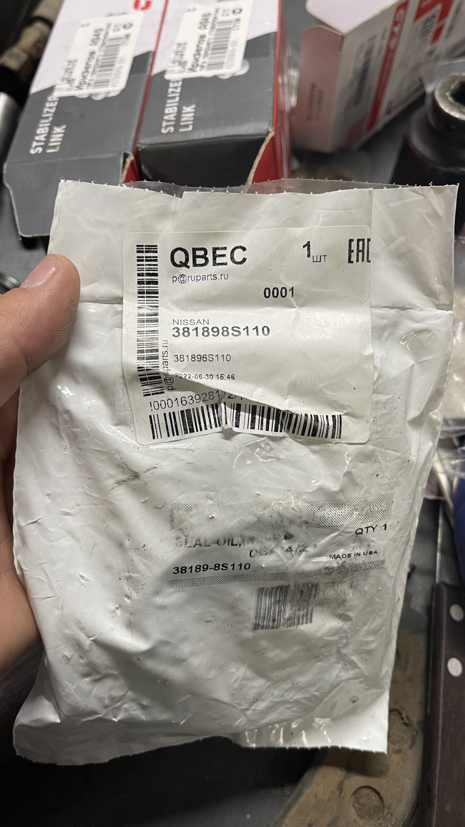381898S110 NISSAN INFINITI | Запчасти на DRIVE2