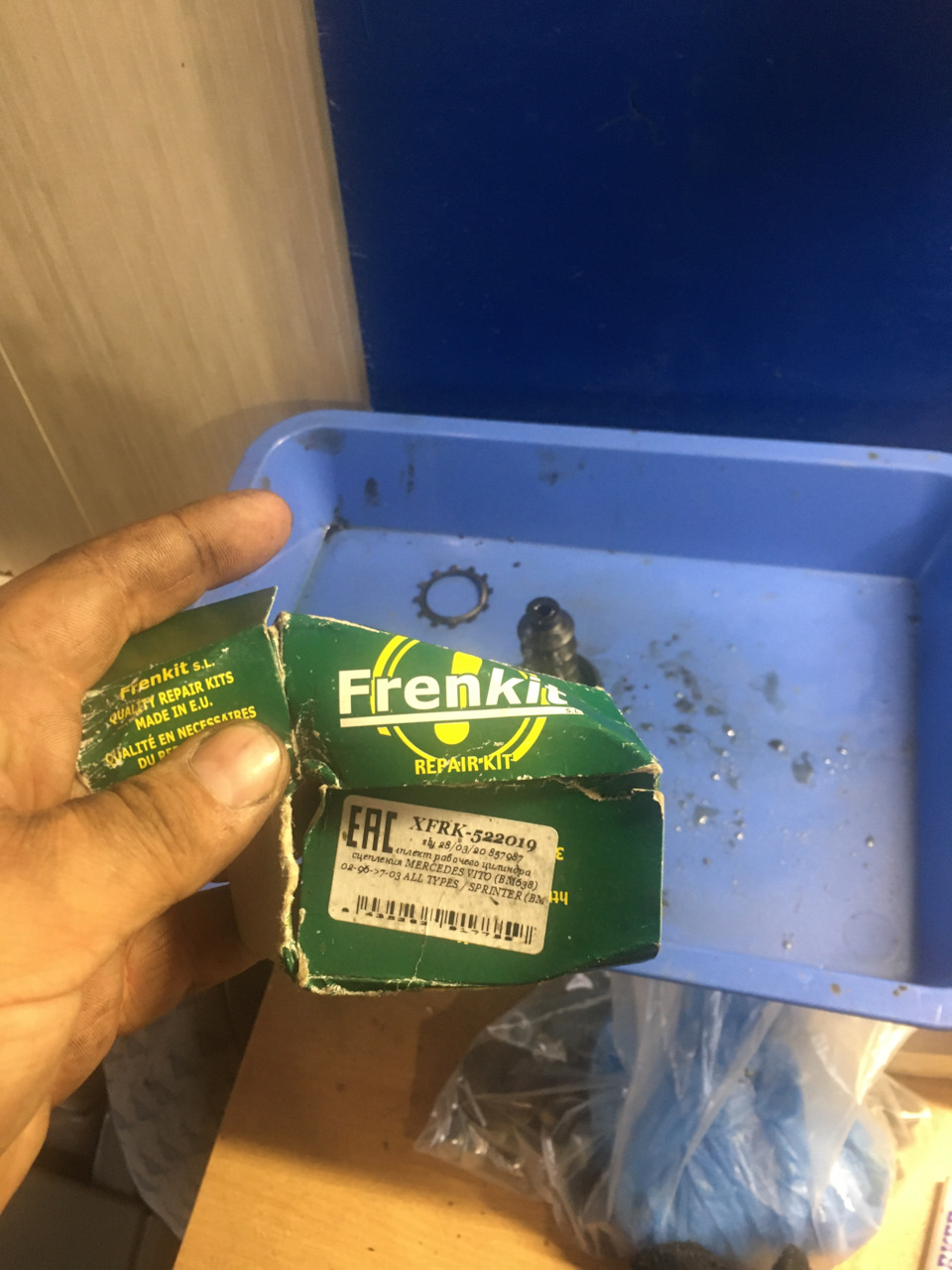 522019 GM | Запчасти на DRIVE2