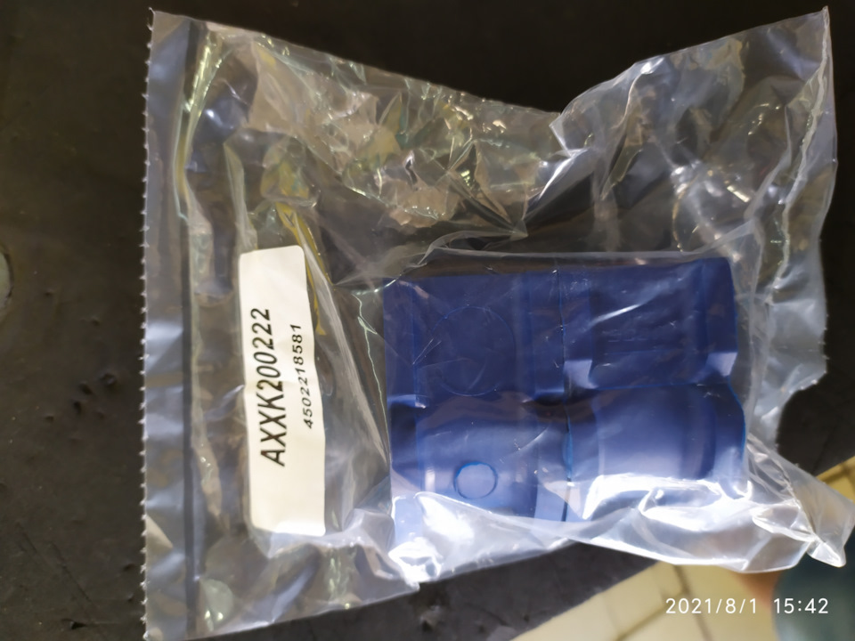 Замена пыльников стояночного тормоза, собачки) ручника, передних втулок ...