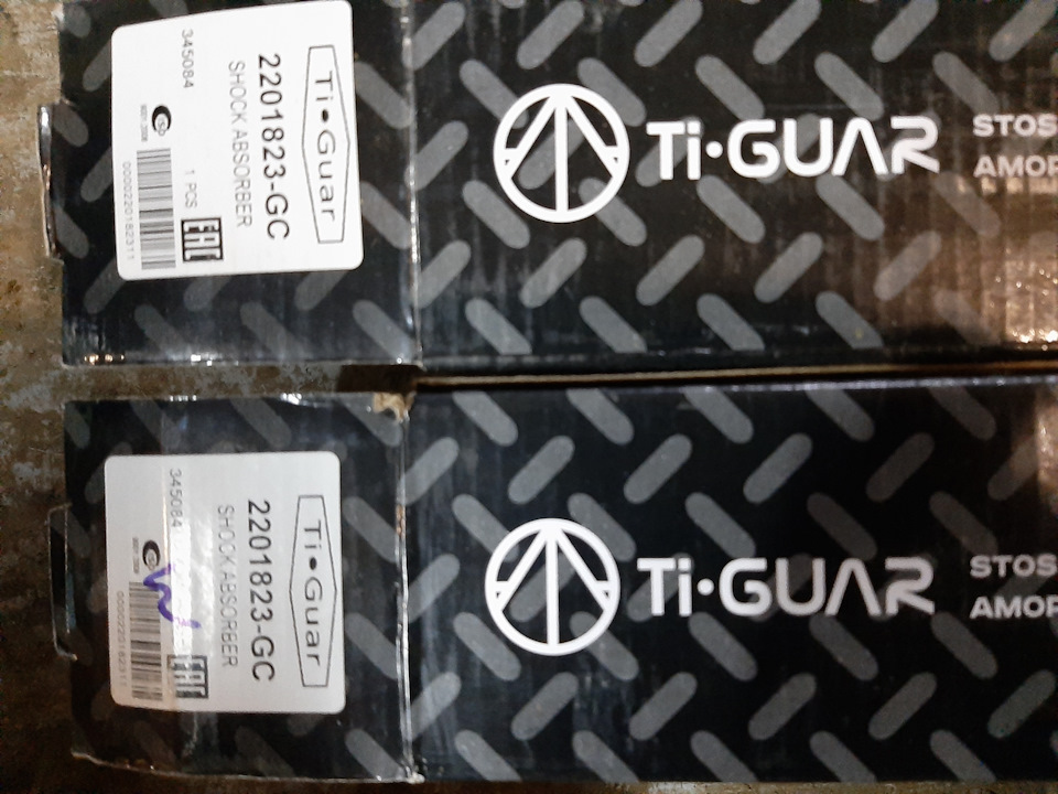 Небольшая плановая замена расходников на задней подвеске. — Chevrolet ...