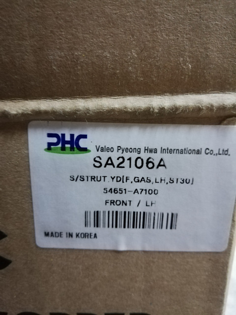 SA2106A Амортизатор передний левый ST2106 Valeo | Запчасти на DRIVE2