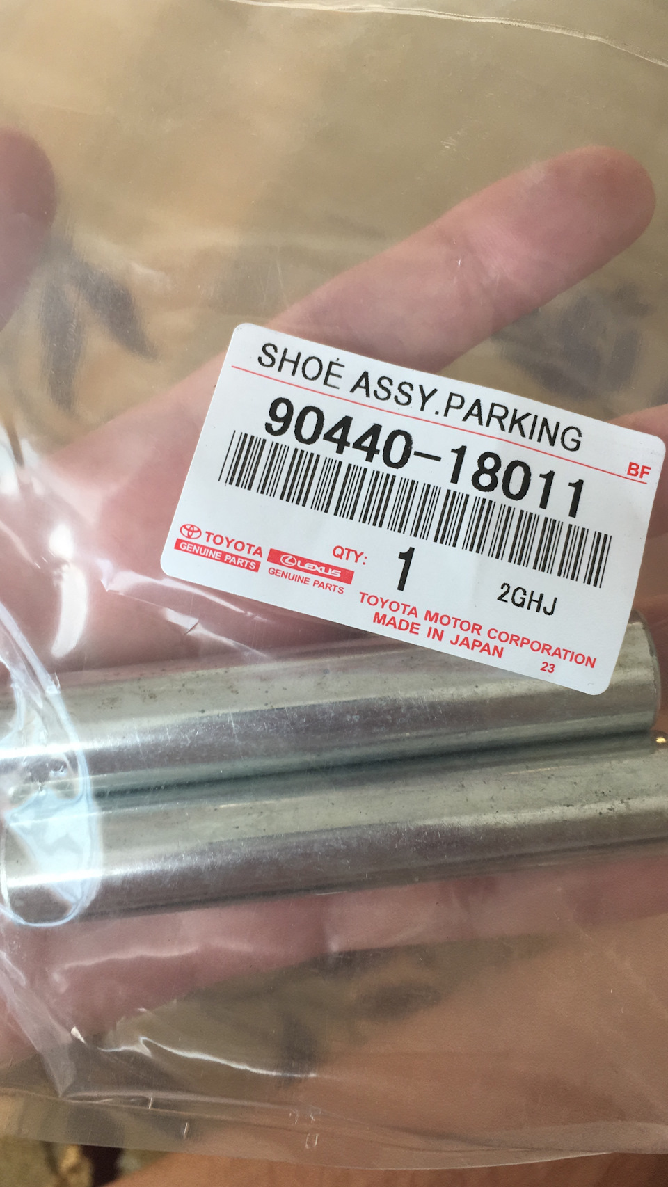 9044018011 Втулка сайлентблока TOYOTA LEXUS | Запчасти на DRIVE2