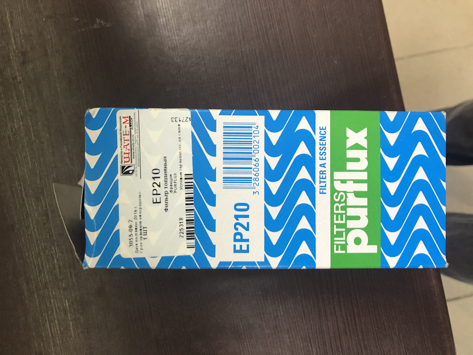 Продам/отдам фильтр — Renault Scenic II, 1,6 л, 2007 года | запчасти ...