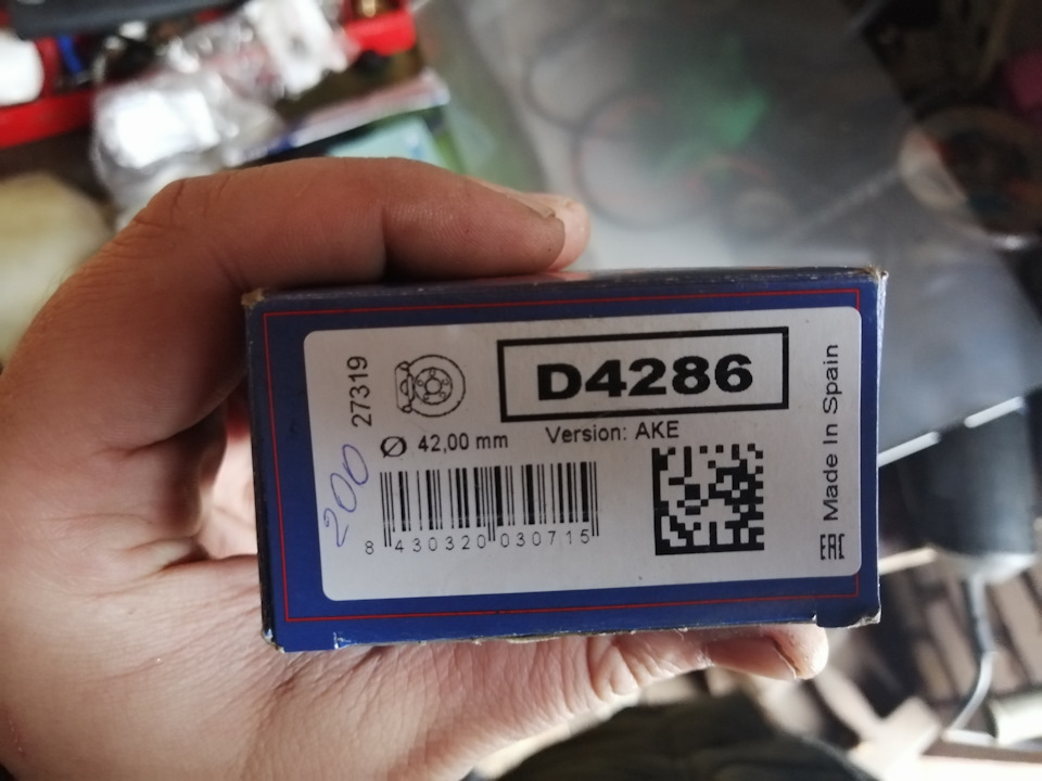 Амортизаторы — Great Wall Hover, 2 л, 2010 года | поломка | DRIVE2