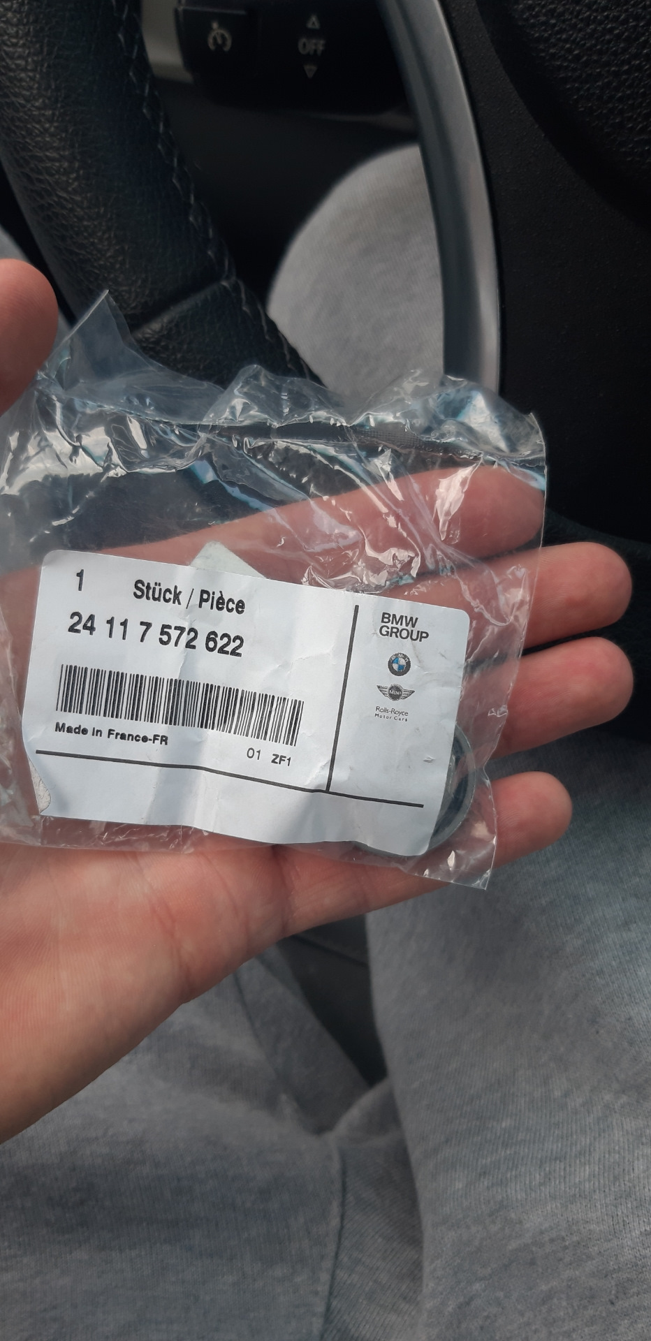 24117572622 Пробка маслосливного отверстия BMW | Запчасти на DRIVE2