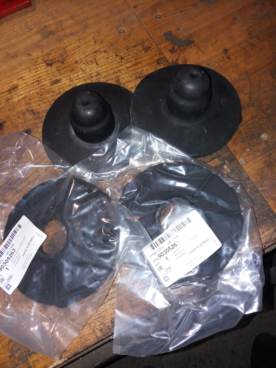 90305263 Проставка под пружину GM | Запчасти на DRIVE2