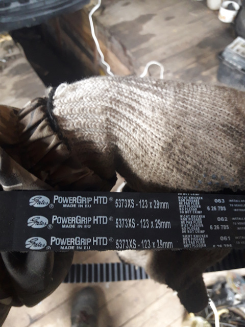 5373XS Ремень ГРМ GATES | Запчасти на DRIVE2