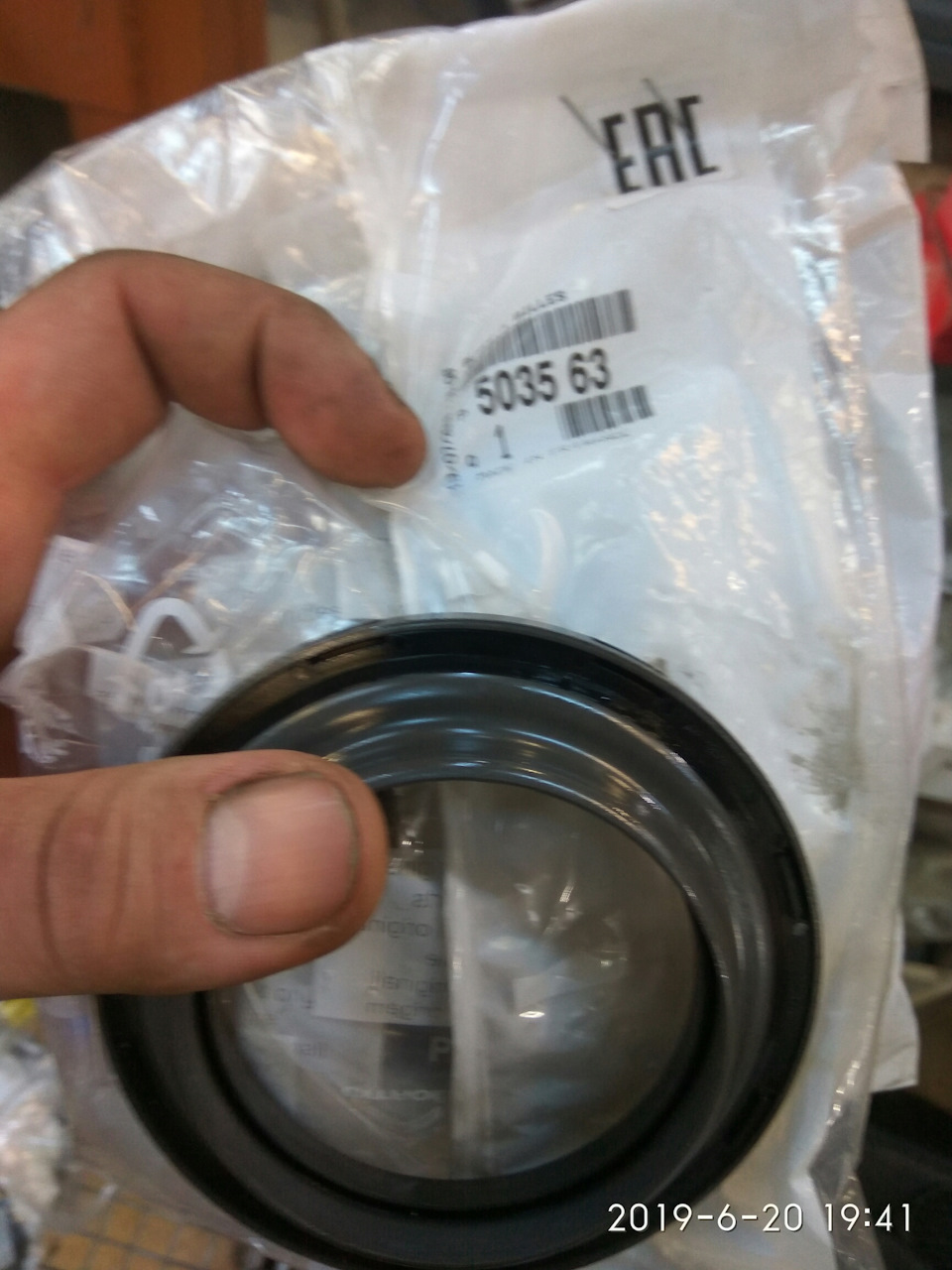 Это провал, ребята) — Peugeot Partner Tepee, 1,6 л, 2010 года | своими ...