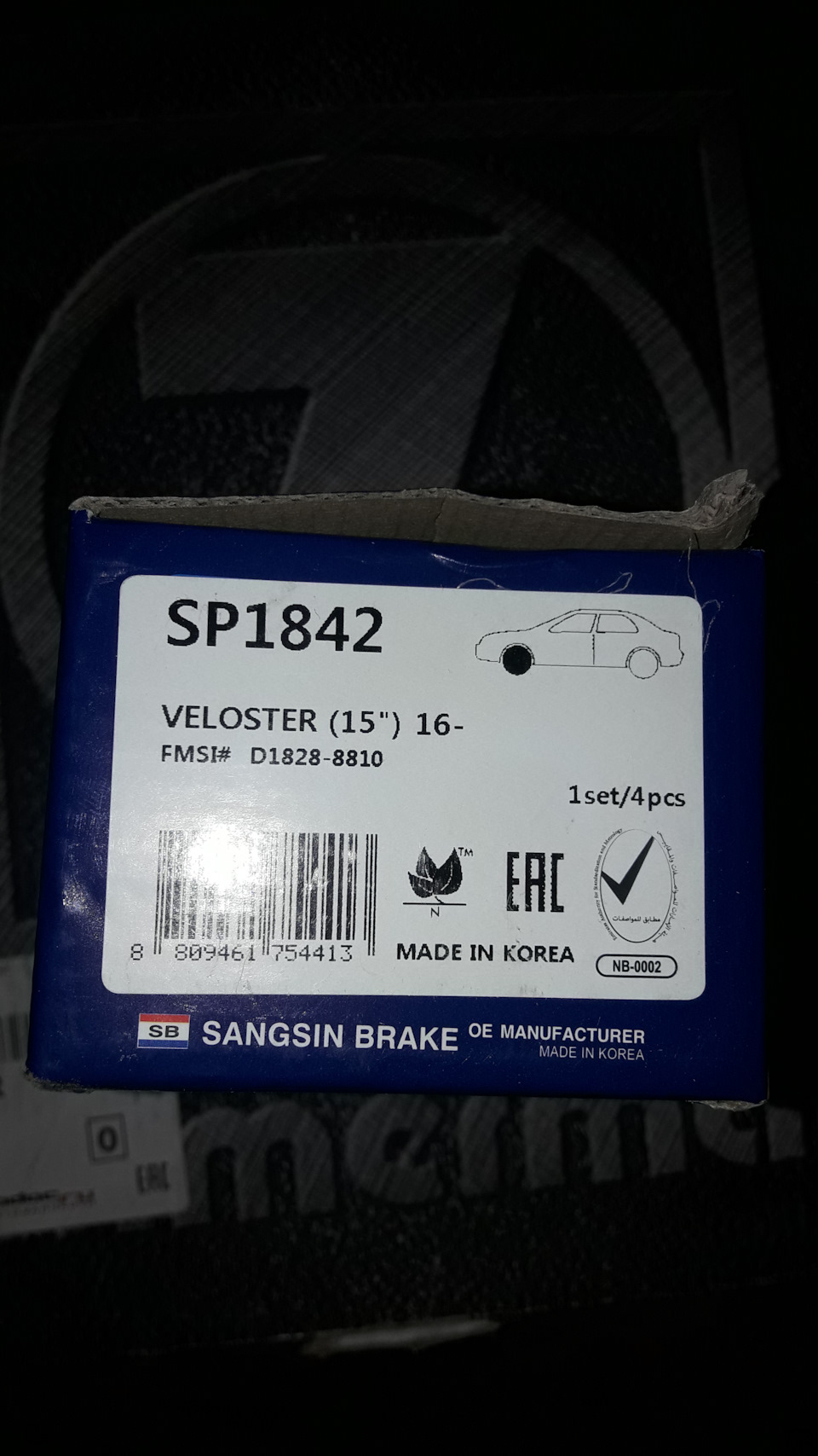 SP1842 Комплект тормозных колодок, дисковый тормоз SANGSIN | Запчасти ...