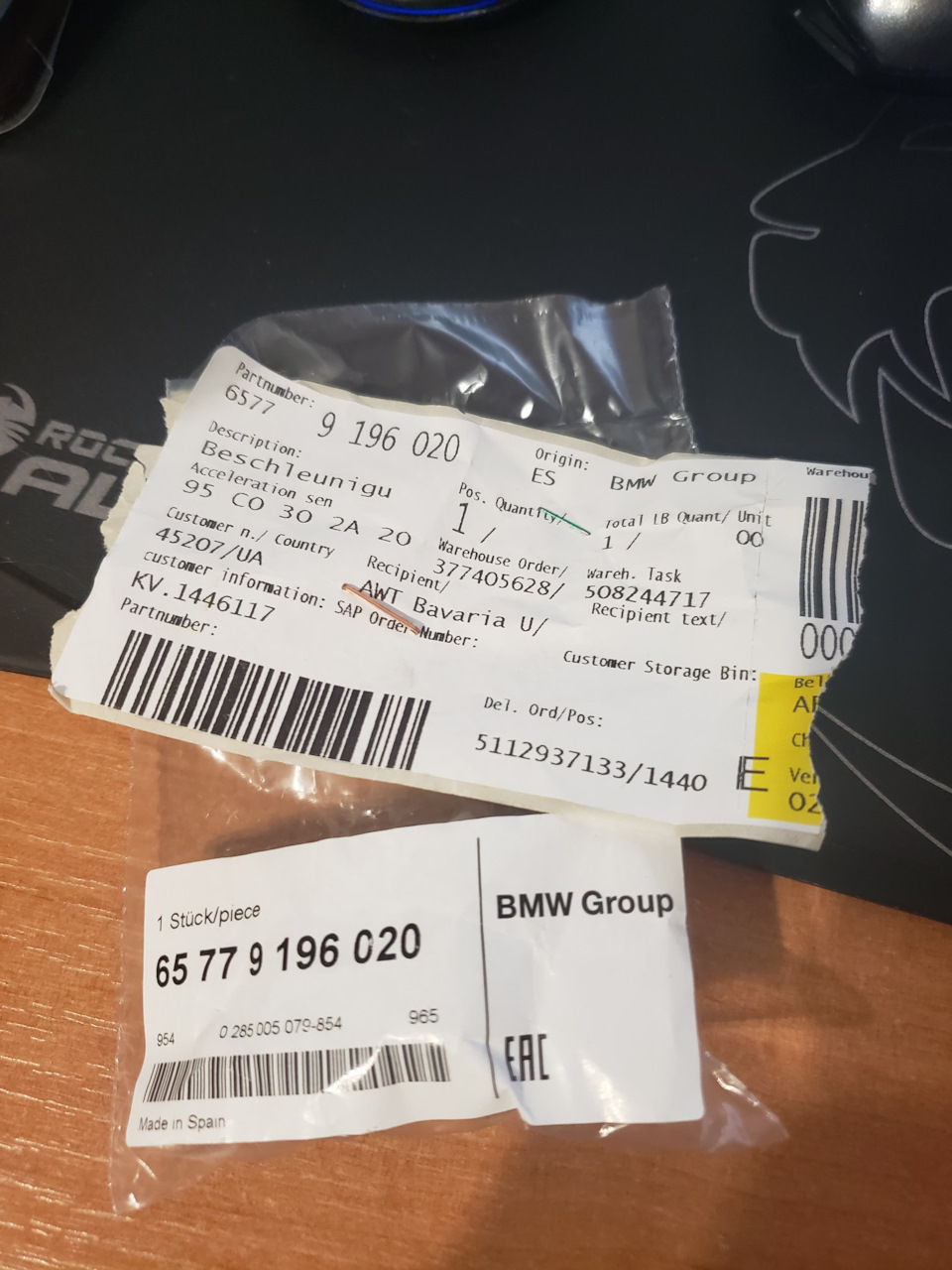 65779196020 Датчик BMW | Запчасти на DRIVE2